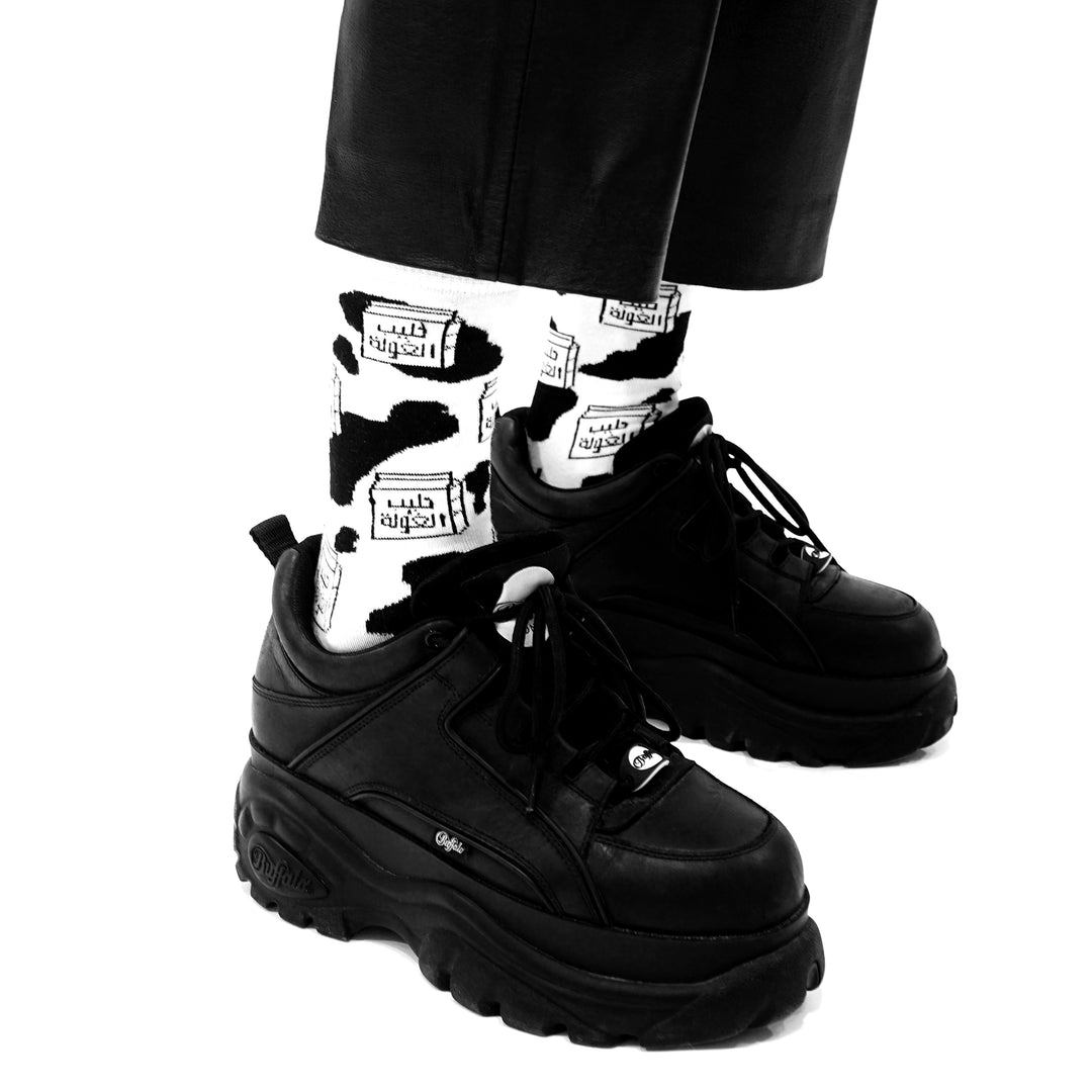 Ghoula's Milk - Halib Ghoula – BanjerLab