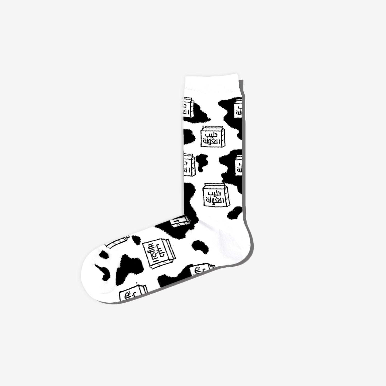 Ghoula's Milk - Halib Ghoula – BanjerLab
